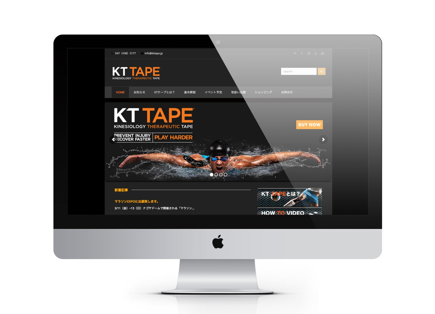 KT TAPE JAPAN - FOREVER LTD.